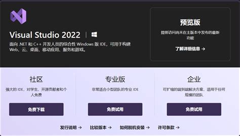 Win32 编程基础 moxizh