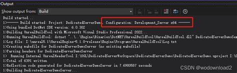 Unreal编译源码搭建dedicated Server的流水账——但是细unreal Dedicated Server Csdn博客