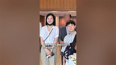 장윤정 시모 칠순 5성급 호텔 도경완 장가잘갔네 Youtube