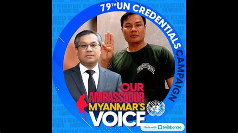 ဆန်အိတ်ပေါင်း ၃၃၆၈ အိတ်မြောက် ပြည်သူ့ကုသိုလ် မှတ်တမ်း Youtube