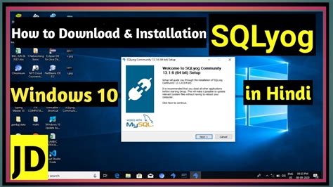 How To Download And Installation Sqlyog Youtube