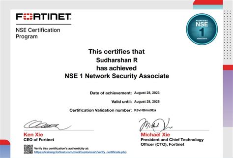 sudharshan r on linkedin fortinet network security