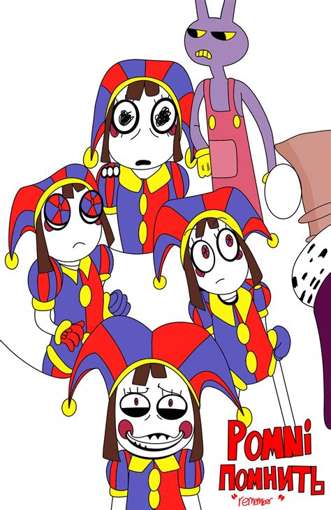 Pomni The Jester Tadc By Goodra676 On Deviantart