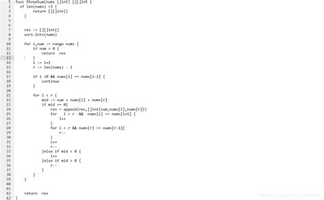 三数之和算法解析 Csdn博客 三数之和算法解析 Csdn博客