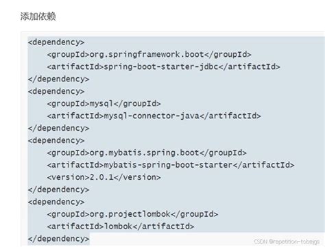 java基础课程 spring security基础课程 csdn博客