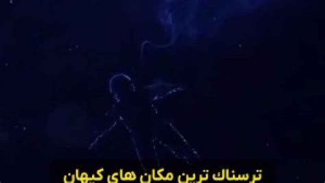 نقاشی های دارک و ترسناک باحال و خفن