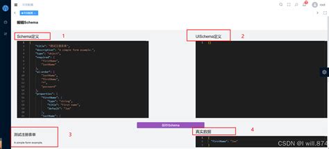 解决在vue3中使用monaco Editor创建多个实例的导致页面卡死的问题monaco Editor Dispose卡死 Csdn博客