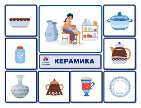Картинки что из чего сделано - Фотоподборки 1