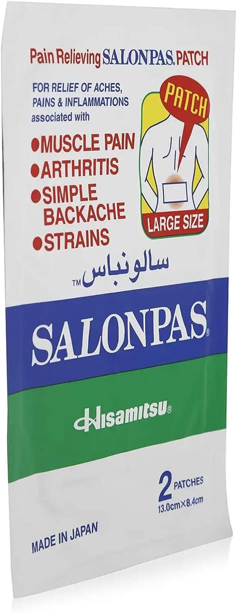 Salonpas Large 2 Patch Innova Pharmacies