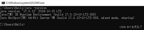 Java安装教程，java旧版本安装，java17安装，java环境配置，java登录下载jre17官网下载安装包 Csdn博客