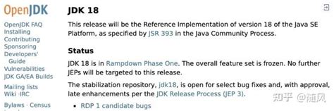 java 18 都要来了，你不会还在用java 8吧？ 知乎