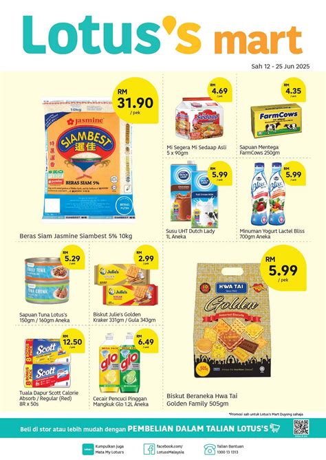 Lotuss Stores Malaysia Sdn Bhd Wk23 Lotuss Mart Duyong 1 Page 1