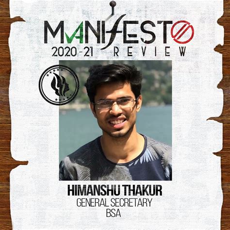 bsa gsec himanshu thakur