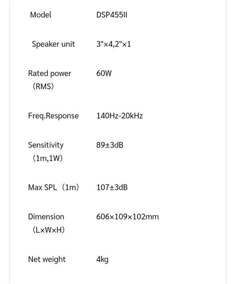 ลำโพงตดผนงกลางแจง DSPPA DSP455IIb กำลงขบ 60 วตต กนนำ IPx6 สดำ ราคาตอค audio item