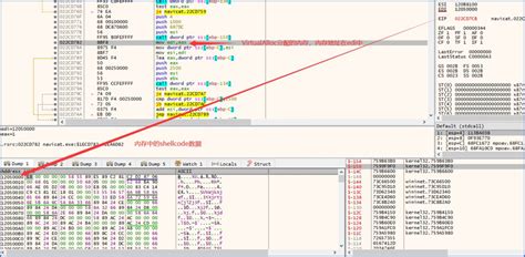 黑客组织木马化navicat等多个工具针对运维网管人员的攻击活动分析 安全内参 决策者的网络安全知识库 黑客组织木马化navicat等多个工具针对运维网管人员的攻击活动分析 安全内参 决策者的网络安全知识库