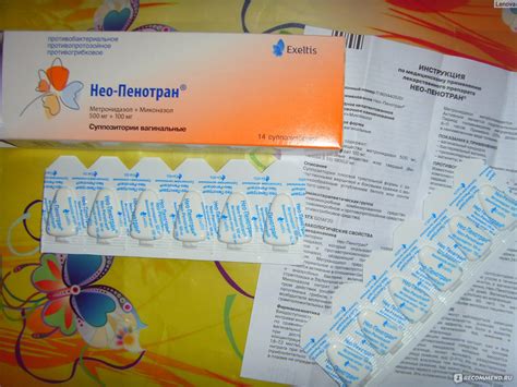 Противомикробные средства Jenapharm Нео-Пенотран ФОРТЕ - «Неприятные ...