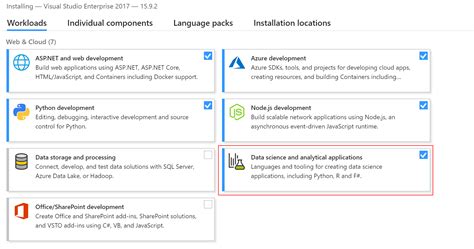 Jupyter Notebook 蓝色的飘漂