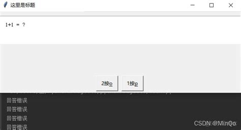 easygui python 显示 python中easygui模块 mob6454cc690811的技术博客 51cto博客