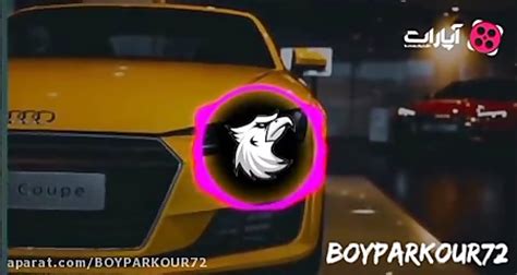 آهنگ سیستمی خفن بیس دار بوم بوم وحشتناک الکترونیک