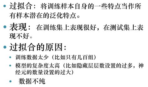 深度学习 Pytorch的特点和概述pytorch简洁易用特点 Csdn博客