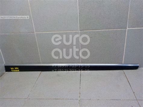 16469052629999 Mercedes Benz от 1298 руб в Москве