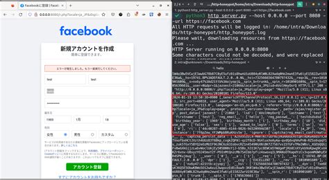 GitHub XNslabs Honeypot A Simple Low Interaction Honeypot Server In Python For