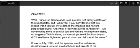 解决pdfminer Importerror Cannot Import Name Processpdfimporterror Cannot Import Name