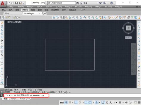 How To Do Rounded Corners In Autocad At Gladys Roy Blog