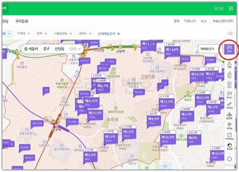 네이버부동산시세 및 매물 보는법 우리집 변호사