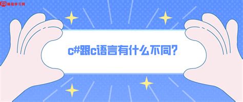 编程学习网 Java教程python教程