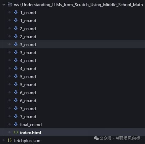用mcp Agent突破大模型最大token限制，完成超长网页翻译 学习 Agi大模型老王 Mcp技术社区