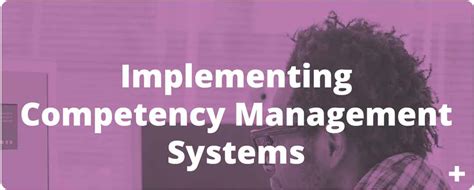 Competency Management Systems Polaris Learning