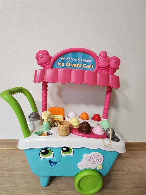 립프로그 아이스크림영어버전 당근마켓 중고거래