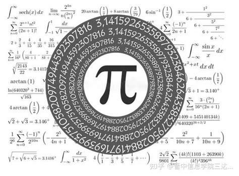 【1 1＞2】国际数学日：一起走进数学的浪漫世界 知乎