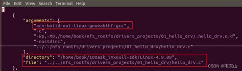 在windows使用vscode搭建嵌入式linux开发环境windows怎么编译linux驱动 Csdn博客