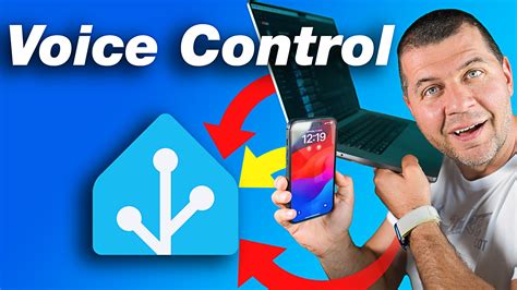 Voice Control Home Assistant From IPhone MacBook And Apple Watch
