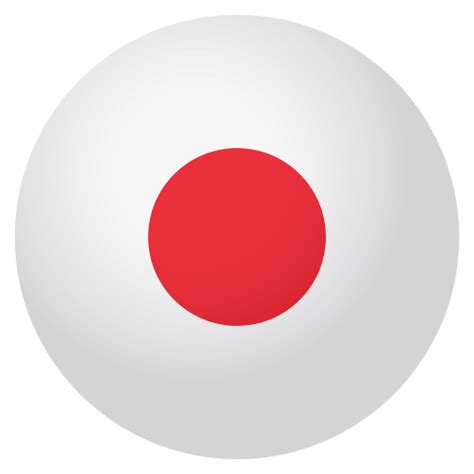 🇯🇵 Flag Japan Emoji Copy And Paste Emoji Stock