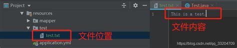 Java如何获取resources下的文件？打jar包文件读取失败如何解决？hutool Resourceutils 读取jar下资源 Csdn博客
