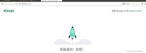 Uwsgi与nginx部署指南：从安装到配置 Csdn博客