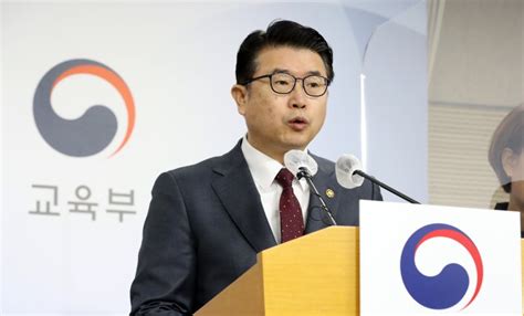 교육차관 등록금 올린 대학 추가 제제 검토 안 해 파이낸셜뉴스