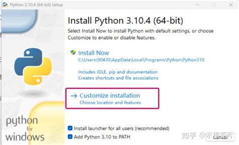 Python Pycharm Miniconda安装 知乎