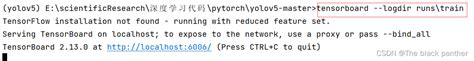 使用labelimg制作数据集并用于yolov5模型训练 Csdn博客