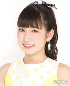 Yoshida Akari Generasia