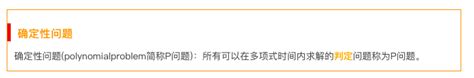 算法工程师、软件工程师、大数据工程师,傻傻分不清楚 知乎 算法工程师、软件工程师、大数据工程师,傻傻分不清楚 知乎