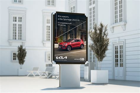 Layout Design Development On Behance