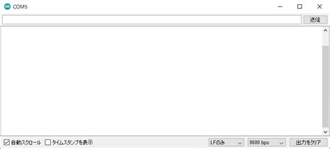 Arduino Uno Wifi Rev2 で Wi Fi をつないでみるメモ 1ft Seabassjpmemo