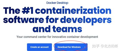 Windows10上升级wsl 2并安装最新版docker Desktop踩坑及解决过程 知乎