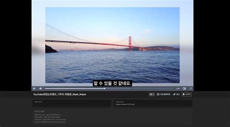 GitHub Pdjdev Opencloud Video Player Video Js Php Based Web Video Player For Opencloud