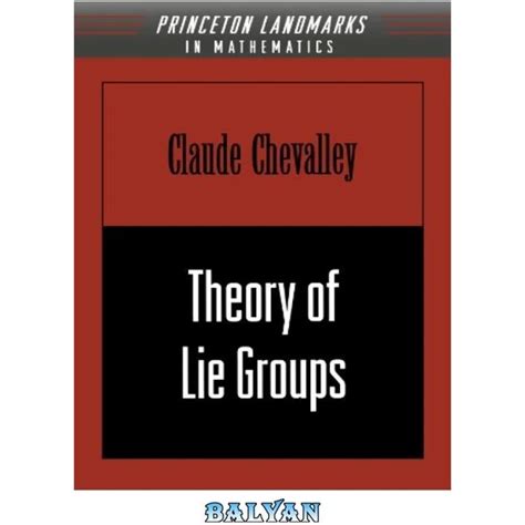 خرید و قیمت دانلود کتاب Theory Of Lie Groups ترب