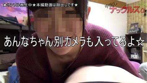 Private Sex Club Mature Search